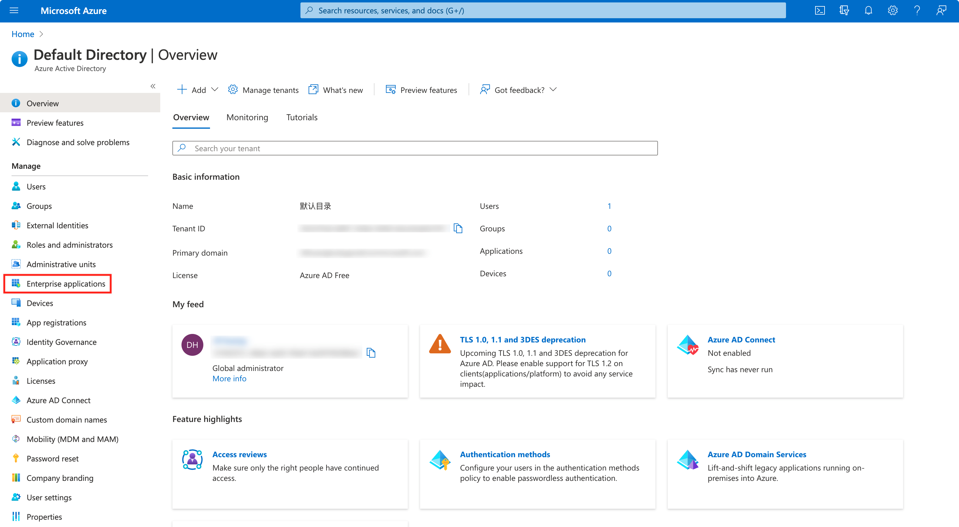 Azure Active Directory SSO/SAML Configuration